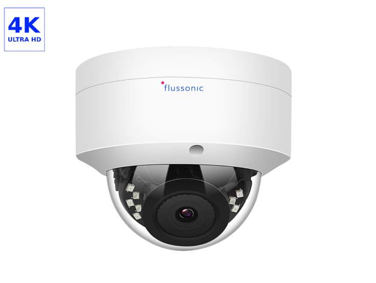 4k Ultra-HD Outdoor Infrared Camera With Varifocal Lens